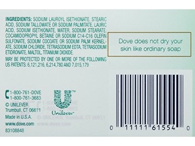 Dove Beauty Bar, Sensitive Skin, 4 oz (4 pack) Ingredients and Reviews