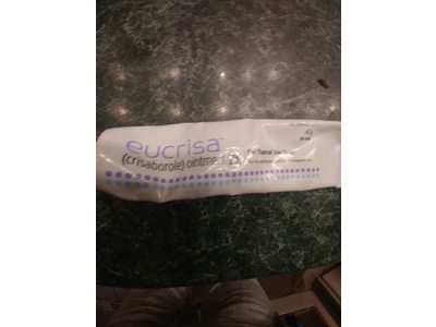 Pfizer brand allergy free rated skin products and ingredients