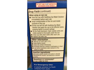 CVS Soothing Eye Wash, 4 fl oz Ingredients and Reviews