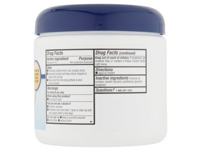 Equate Advanced Healing Ointment, 14 oz Ingredients and Reviews