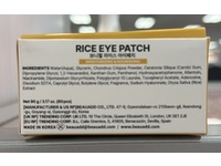 Bonnyhill Rice Eye Patch, Niacinamide, 3.17 oz/90 g, 60 Count ...