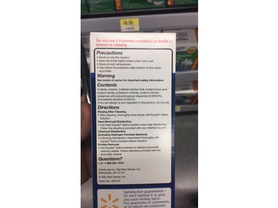 Equate Contact Lens Saline Solution for Sensitive Eyes, 12 fl oz ...