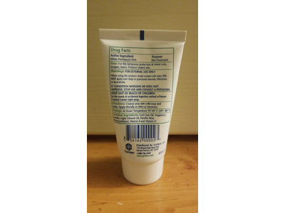 Geritrex Vitamin A&D GRX Ointment, 2 oz Ingredients and Reviews