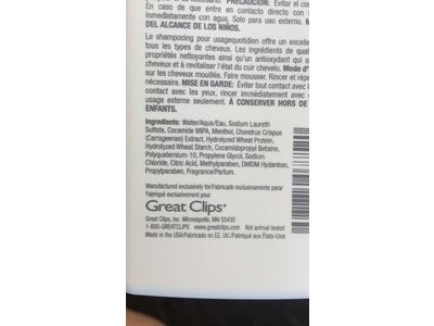 Great Clips Men's Solutions Daily Shampoo, 12 fl oz Ingredients and Reviews