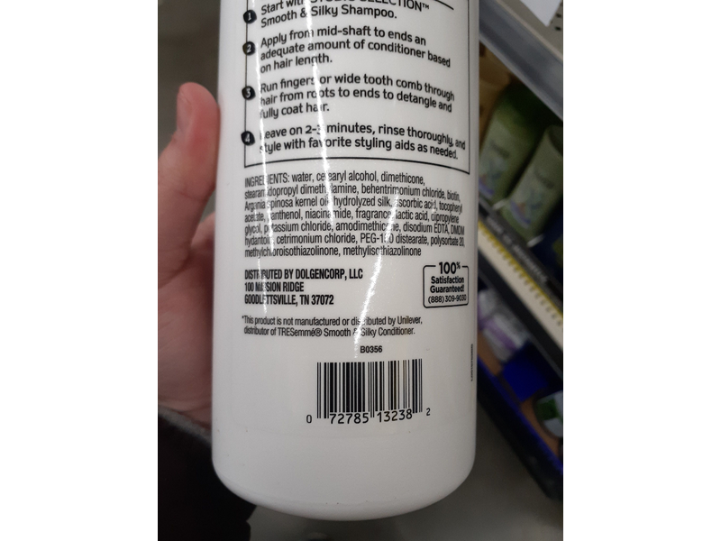 Studio Selection Smooth & Silky Conditioner, 28 fl oz Ingredients and ...