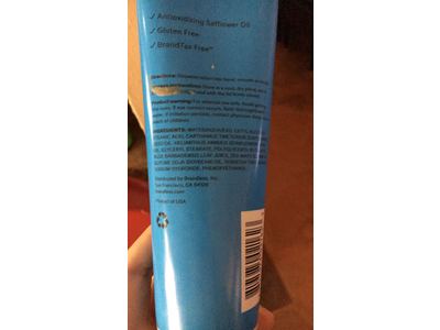 Brandless (TM) Body Lotion, Unscented, 9.5 fl oz Ingredients and Reviews